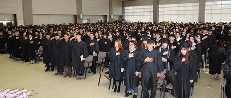 Yeonsung University (2012-2021)