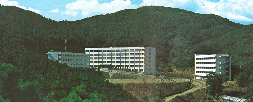 The Beginning of Yeonsung