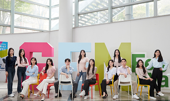 연성대학교 국문 대표