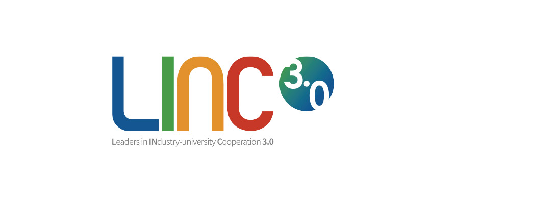 LINC3.0사업단
